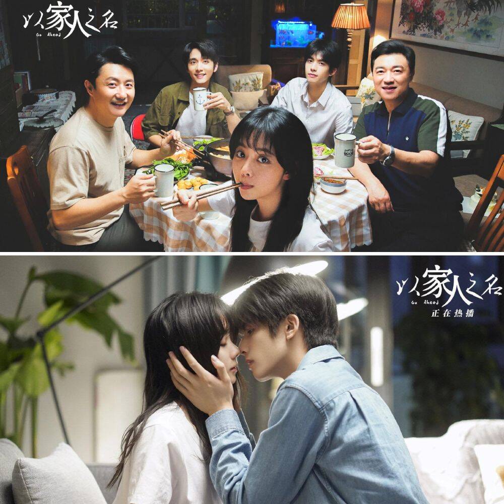 Khán giả mong phim “Lấy danh nghĩa người nhà” bản Hàn thay đổi nội dung - Vietnam.vn