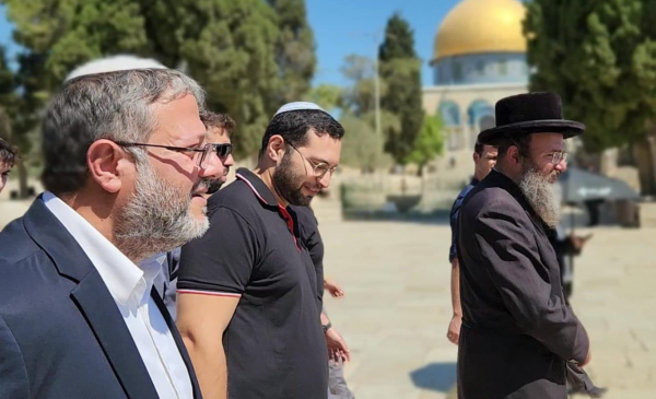 Quan chức Israel đổ thêm dầu vào chảo lửa Trung Đông giữa thời điểm ...